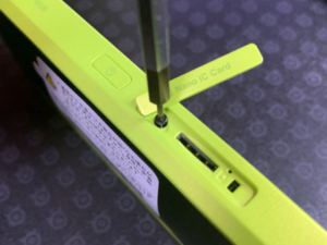 WiMAXのモバイルルーターW05のバッテリーを交換する方法 - otak-lab